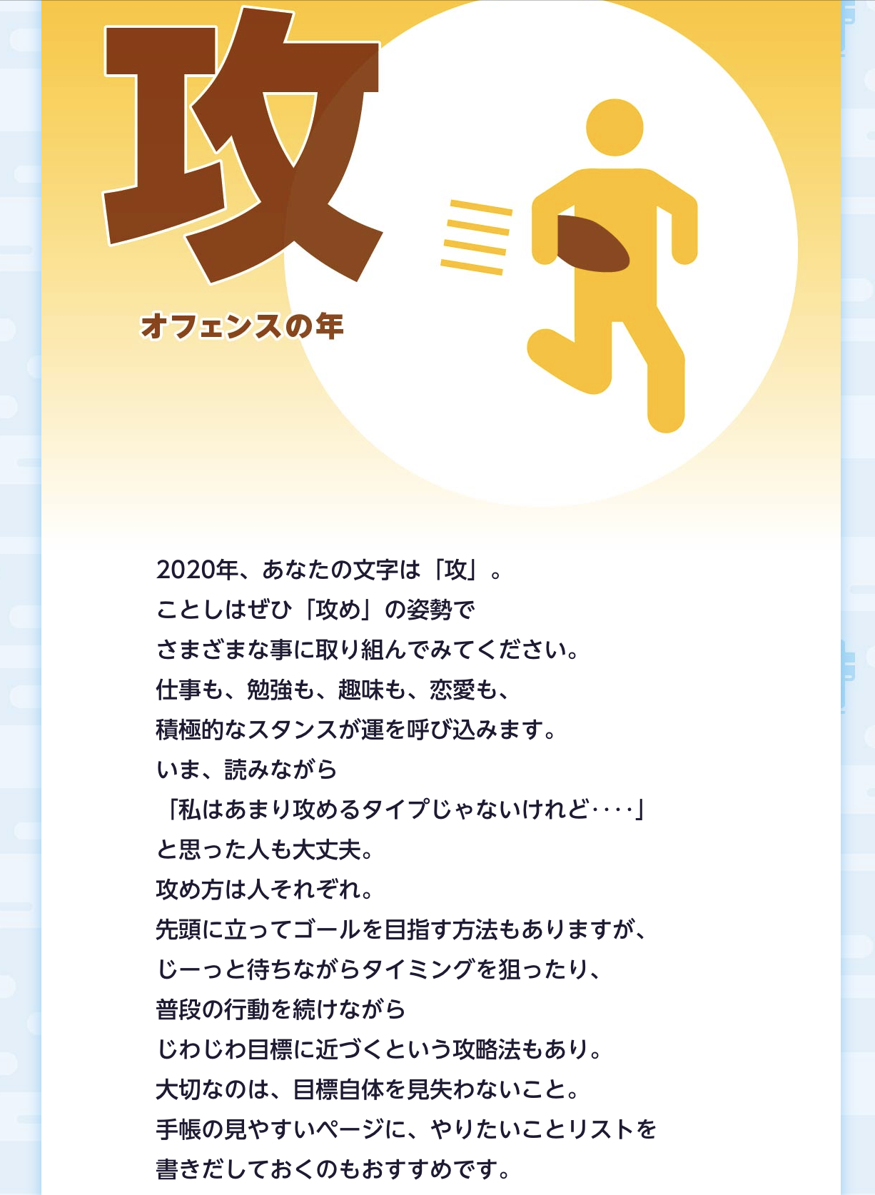 20 Cool Android Shortcuts You Should Know in 2020 - IT基礎